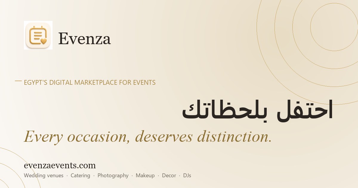 Wedding Venues in Egypt 2026 | Best Wedding Venues & Pricing - Evenza